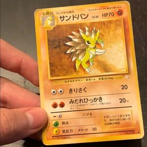 Pokemon | Other | Pocket Monster 996 Japan Pokmon Cards | Poshmark